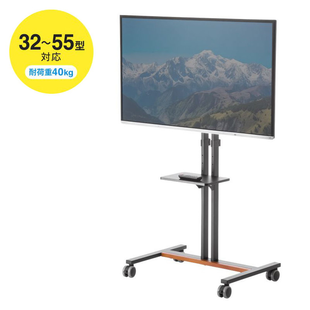 【楽天市場】テレビスタンド キャスター付 55インチ対応 棚板付 ブラック CR-PL60BK サンワサプライ：激安アウトレット店