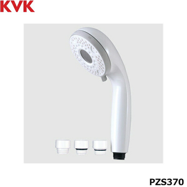 【楽天市場】PZS370 KVK ウルトラファインバブル シャワーヘッド 白 送料無料[]：激安通販！住設ショッピング