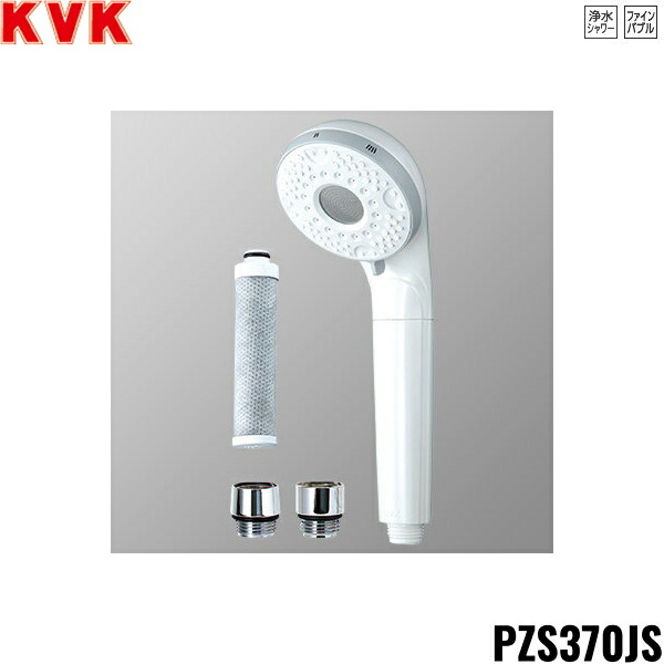 【楽天市場】PZS370JS KVK ウルトラファインバブル シャワーヘッド パールホワイト 他社対応シャワーヘッドアタッチメント付 送料無料[]：激安通販！住設ショッピング