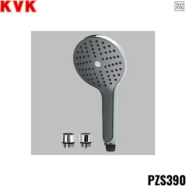 【楽天市場】PZS390 KVK ウルトラファインバブル シャワーヘッド Gシャワー 他社対応シャワーヘッドアタッチメント付 送料無料[]：激安通販！住設ショッピング