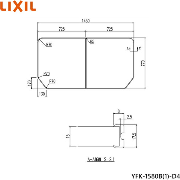 【楽天市場】YFK-1580B(1)-D4 リクシル LIXIL/INAX 風呂フタ(保温風呂フタ)(2枚1組) 送料無料[]：激安通販！住設ショッピング