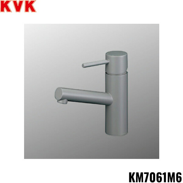 【楽天市場】【4/15(火)限定！エントリー＆抽選で最大100％還元のチャンス！※上限あり】KM7061M6 KVKシングル混合栓 一般地仕様 取付穴径φ24～φ25mm マットグレー 送料 ...