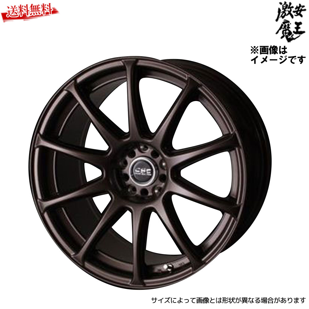 【楽天市場】※CST ZERO-1 HYPER X 19インチ 9.5J +28 114.3 5H 2本セット スカイラインGT-R RX-7 ...