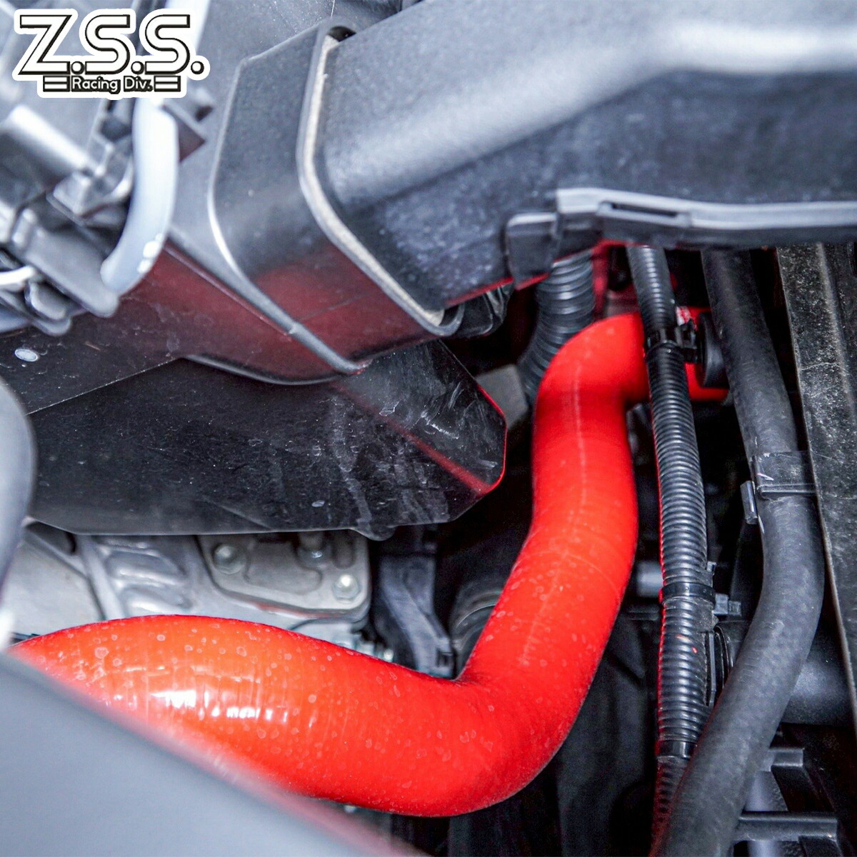 【楽天市場】Z.S.S. GXPA16 GRヤリス ラジエターホース 赤 レッド GRヤリス シリコンホース 2本 バンド付 耐熱 ZSS ...