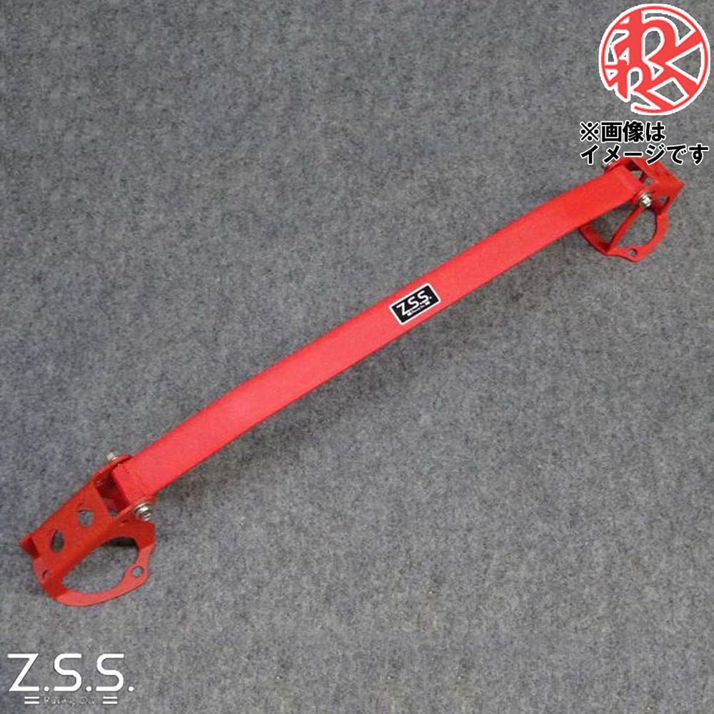 【楽天市場】Z.S.S. ブレース GRX13系 トヨタ マークX REIZ MARK X 2009~2016年 V6 2.5L フロント ...