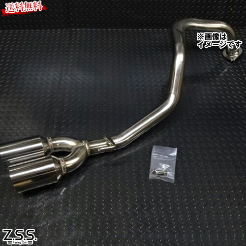 【楽天市場】Z.S.S. Attack-ST デュアル出し マフラー ランクル プラド 150系 TRJ150W GDJ150W ...