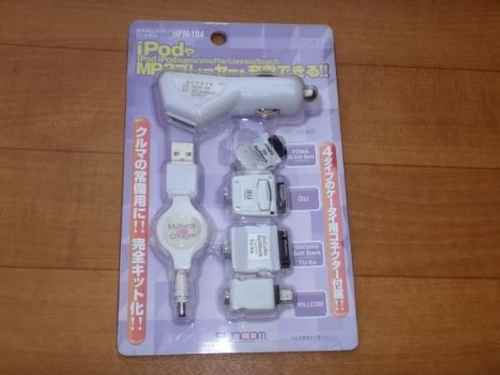 【楽天市場】1000円ポッキリ 楽天スーパーSALE SUNCOM USB 対応 シガーソケット式 充電器 スマホなど 激安魔王：激安魔王 楽天市場店