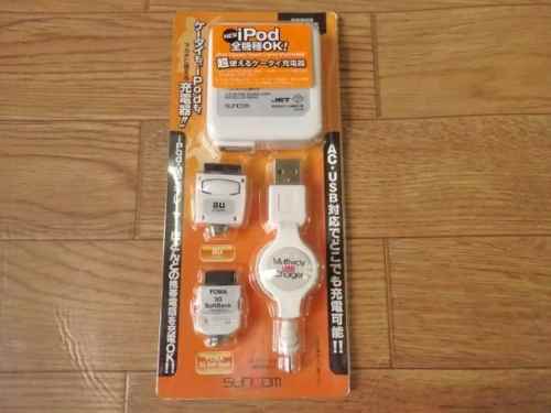 【楽天市場】1000円ポッキリ 楽天スーパーSALE SUNCOM USB 対応 ACアダブター 充電器 スマホなど 激安魔王：激安魔王 楽天市場店