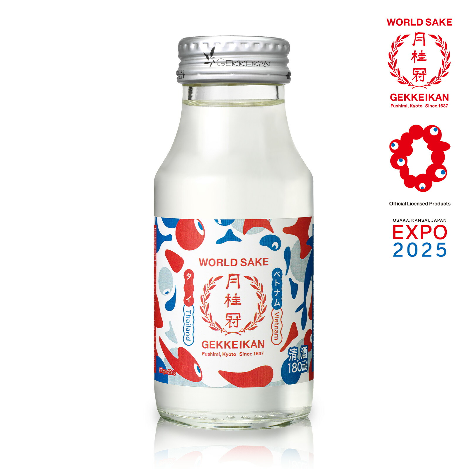 【楽天市場】【残りわずか】 EXPO2025 GEKKEIKAN WORLD SAKE ベトナム×タイ 180mL 月桂冠公式 清酒 万博 ...