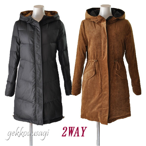 楽天市場】お買い物マラソン 【訳あり特価】 【定価の72％OFF】 ダウン