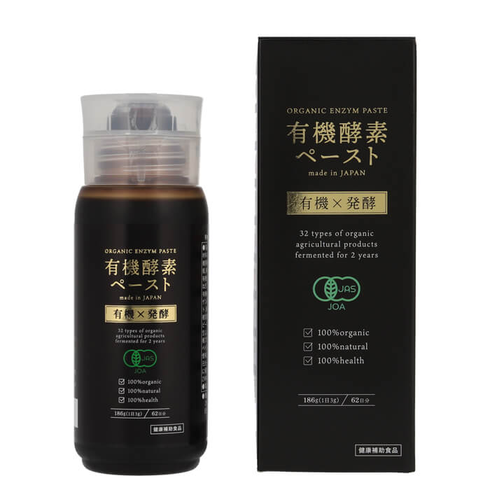 【楽天市場】【12時迄注文⇒当日出荷】有機酵素ペースト 186g (約62日分) 有機JAS認証 完全無添加 非加熱タイプ 糖類不使用 オーガニック 酵素 国産 日本製 無農薬 発酵食品 ...
