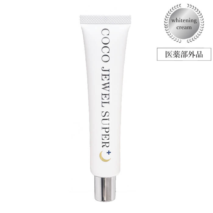【楽天市場】正規販売店 医薬部外品 COCO JEWEL SUPER+（ココジュエルスーパープラス）12時迄注文は当日出荷 ホワイトニング ...