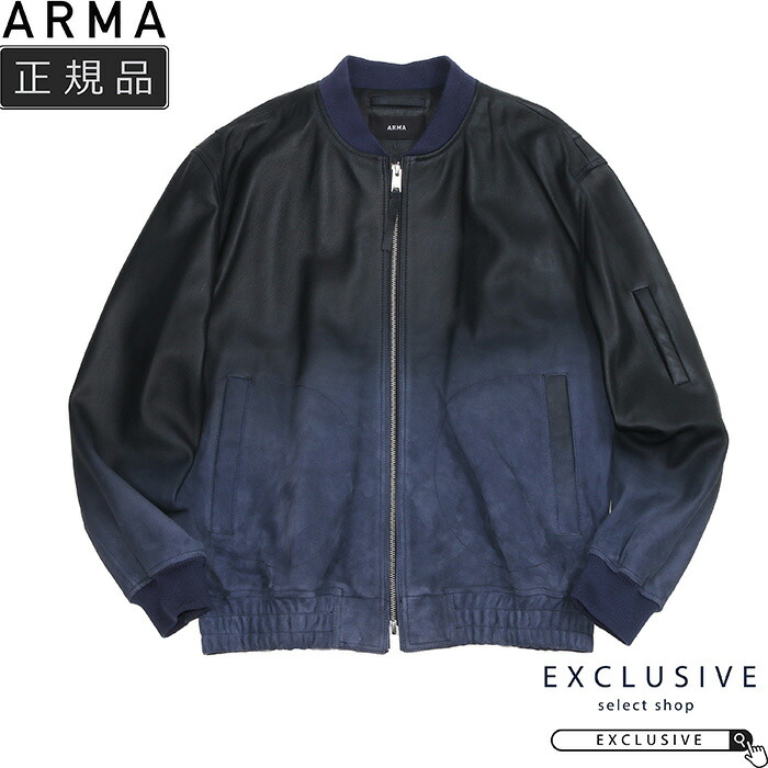 【楽天市場】ARMA アルマ IVAN ボマージャケット グラデーション スエードヌバック メンズ ジャケット レザーアウター 秋冬 新作 高級 イタリアブランド：EXCLUSIVE