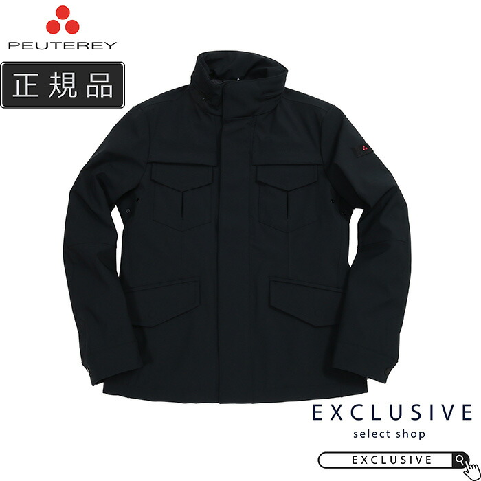 【楽天市場】PEUTEREY ピューテリー M65ジャケット メンズ 秋冬 STRIPES KP 03 PEU4834：EXCLUSIVE