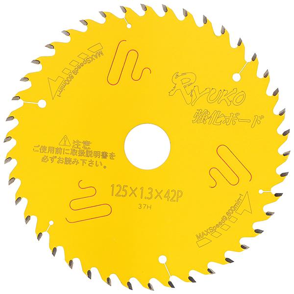 【楽天市場】【メール便発送可】BLADECOM 龍虎 RYUKO 強化ボード用 125x1.3x42Px20 RKB-12542 防塵丸鋸 ...