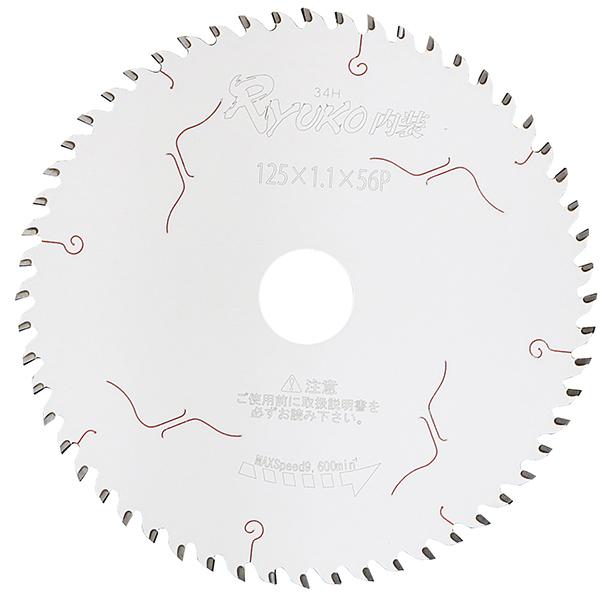 【楽天市場】【メール便発送可】BLADECOM 龍虎 RYUKO 内装 125x1.1x56Px20 RKP-12556 防塵丸鋸 集塵丸鋸用 ...