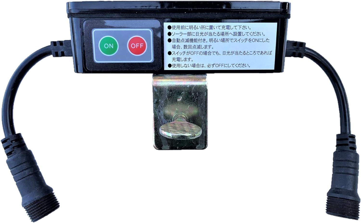 【楽天市場】キタムラ産業 LEDソーラーチューブ SOKC-100用 ソーラーユニット部のみ：現場屋本舗 楽天市場店