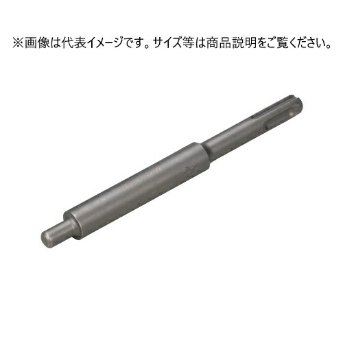 【楽天市場】サンコーテクノ GA-30H-SDS 全長145mm 適合サイズ10M・10ML・30・30L マシンホルダー（電動用） GA-H-SDS 1本：現場屋本舗 楽天市場店