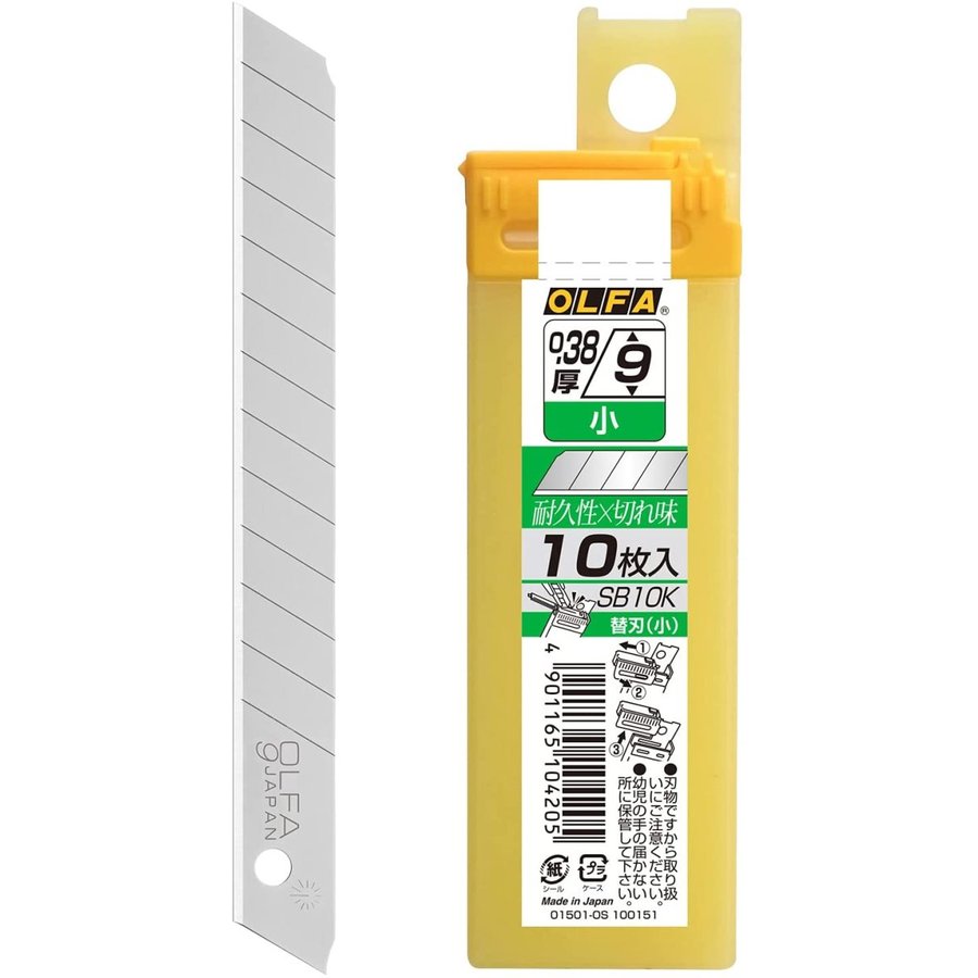 【楽天市場】【メール便発送可】OLFA オルファカッター替刃（小）50枚入 SB-50K※メール便をご希望の方は、ご注文手続画面の配送方法より「追跡可能メール便」をご選択ください。：現場屋本舗 ...