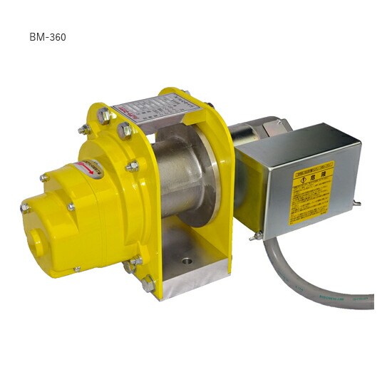 【楽天市場】 トーヨーコーケン バッテリーウインチ バッテリーマイティ (DC24V) BM-360S 定格荷重 450kg：現場屋さん 楽天市場店