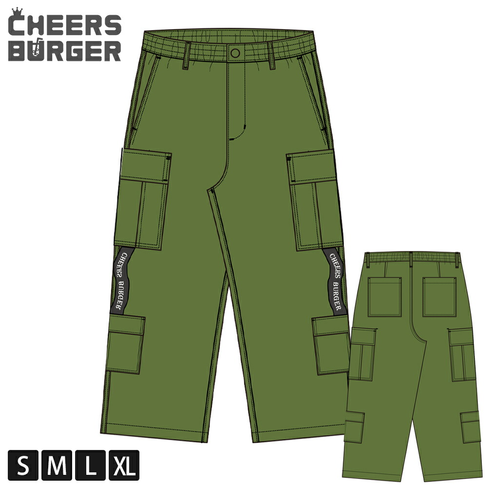 【楽天市場】鈴木このみ Birthday Live 2023 "CHEERS BURGER” カーゴパンツ S/M/L/LL(XL) クリスマス プレゼント：メンズファッション【GENELESS】