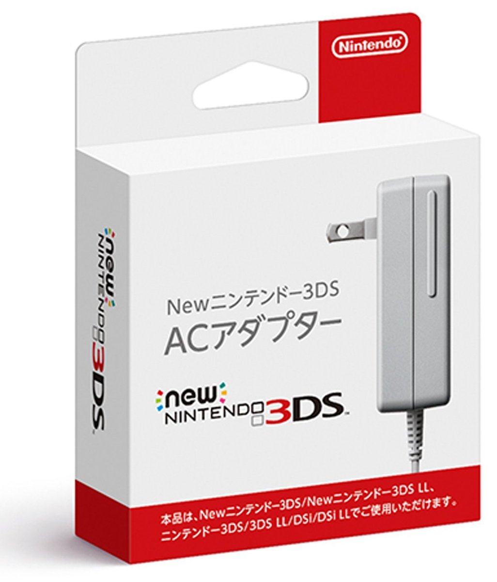 【楽天市場】New ニンテンドー3DS ACアダプター (New3DS/New3DSLL/3DS/3DSLL/DSi兼用)：genius store