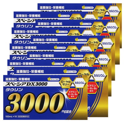 【楽天市場】AJD 日本薬剤 スペーシアDX3000 50mL×100本(2ケース)「宅配便送料無料(A)」：GENKI-e shop