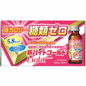 【楽天市場】AJD 伊丹製薬 新バイトゴールドLight 100mL×10本(医薬部外品)：GENKI-e shop