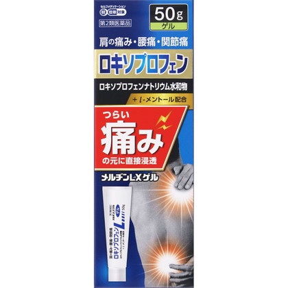 【楽天市場】【第2類医薬品】AJD 富山めぐみ製薬 メルヂンLXゲル 50g「メール便送料無料(B)」：GENKI-e shop