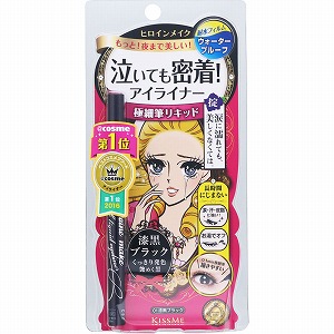 【楽天市場】伊勢半 ヒロインメイクSP スムースリキッドアイライナー スーパーキープ 01 漆黒ブラック 0.4mL「メール便送料無料(A ...