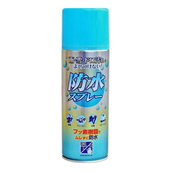 【楽天市場】AJD 防水スプレー 420mL：GENKI-e shop