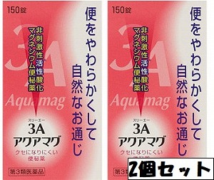 【楽天市場】【第3類医薬品】AJD 3Aアクアマグ 150錠×2個セット「宅配便送料無料(B)」：GENKI-e shop
