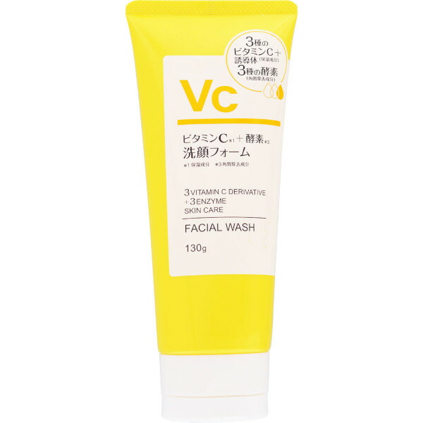 【楽天市場】AJD ビタミンC＋酵素洗顔フォーム 130g：GENKI-e shop