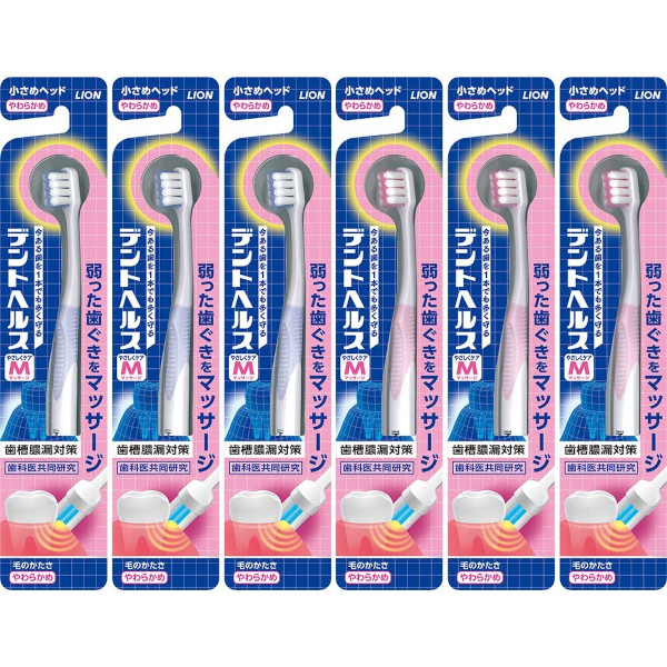 【楽天市場】ライオン デントヘルスハブラシ やわらかめ×6本「メール便送料無料(A)」：GENKI-e shop