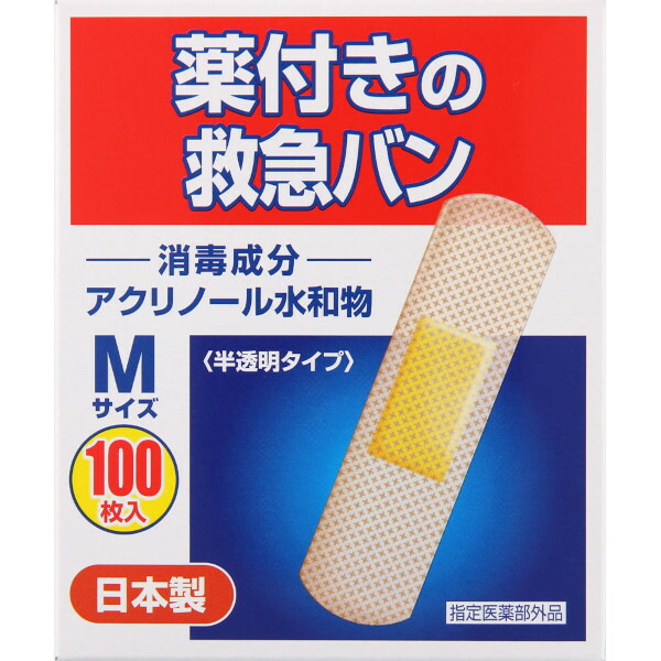 【楽天市場】AJD 阿蘇製薬 薬付きの救急バン Mサイズ100枚入(指定医薬部外品)：GENKI-e shop