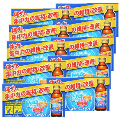 【楽天市場】AJD 日本薬剤 スペーシアXα 100mL×100本(2ケース)(指定医薬部外品)「宅配便送料無料(A)」：GENKI-e shop