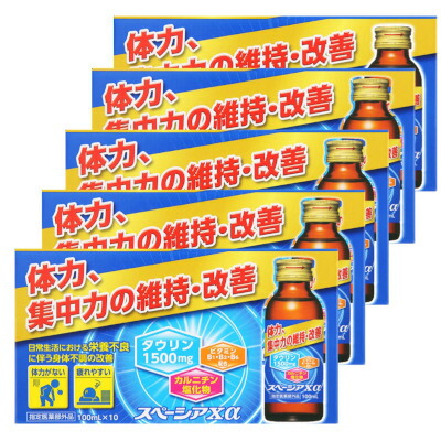【楽天市場】AJD 日本薬剤 スペーシアXα 100mL×50本(1ケース)(指定医薬部外品)「宅配便送料無料(A)」：GENKI-e shop