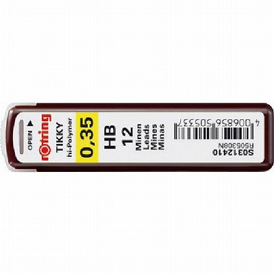 【楽天市場】ニューウェルブランズ ROT MP用 替芯0.35mm HB S0312410(取り寄せ品)：GENKI-e shop