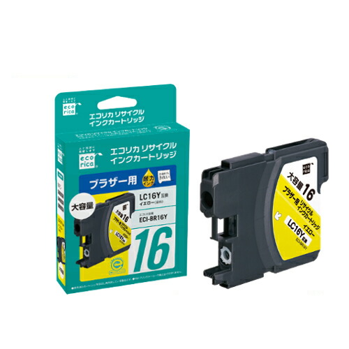 【楽天市場】リサイクルインクカートリッジ イエロー（染料） [ブラザー：LC16Y互換] ECI−BR16Y 1個 ECI-BR16Y エコリカ：NO1元気爽快