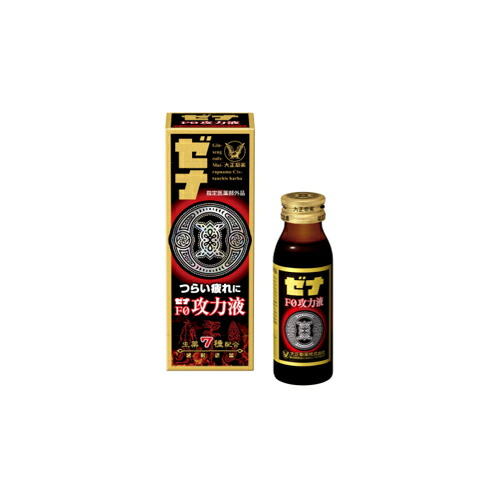【楽天市場】【指定医薬部外品】 ゼナ F0 攻力液 50mL×10本 大正製薬：NO1元気爽快