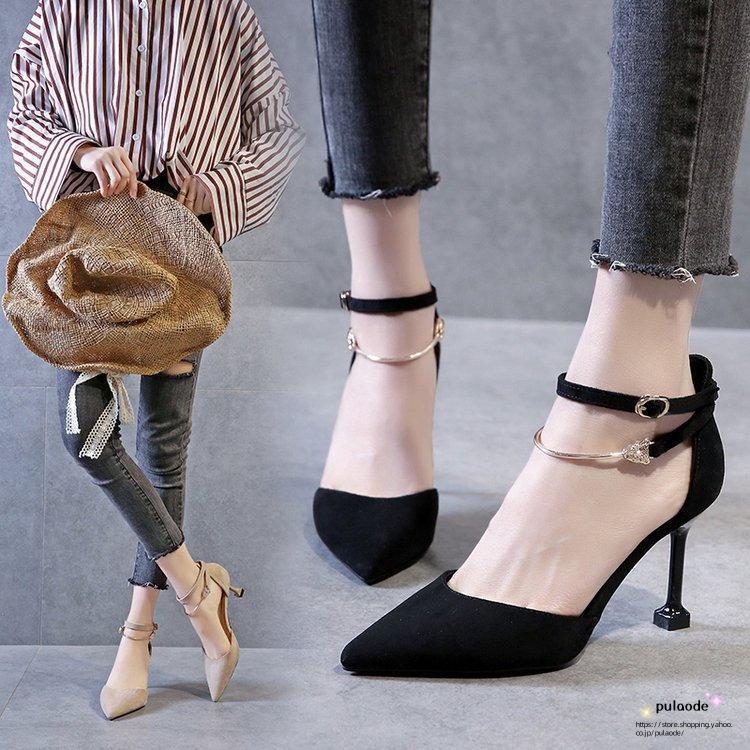 【楽天市場】パンプス レディースシューズ ポインテッドトゥ カジュアル アウトドア ハイヒール 結婚式 二次会 お呼ばれ 靴 歩きやすい：言毅2024