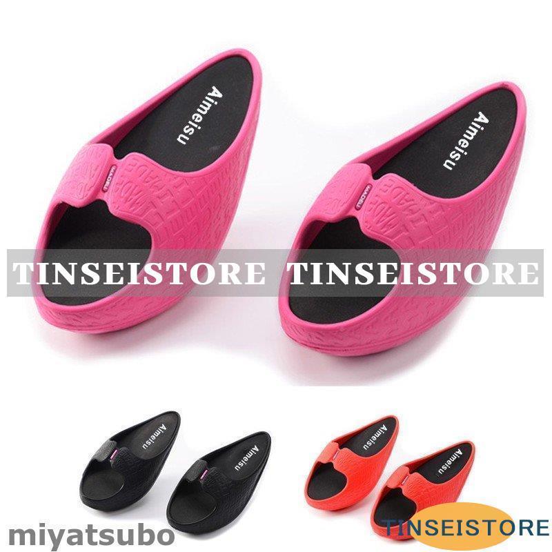 【楽天市場】ダイエットスリッパ サンダル 痩せる 美脚 脂肪燃焼 ヒップアップト レーニング 足が細い レディース 3colors：言毅2024