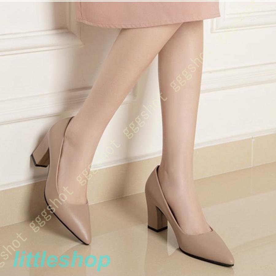 【楽天市場】パンプス 痛くない 歩きやすい 走れる 4E チャンキーヒール ポインテッドトゥ パンプス 7cmヒール レディース 幅広 太ヒール 大きいサイズ 小さいサイズ：言毅2024