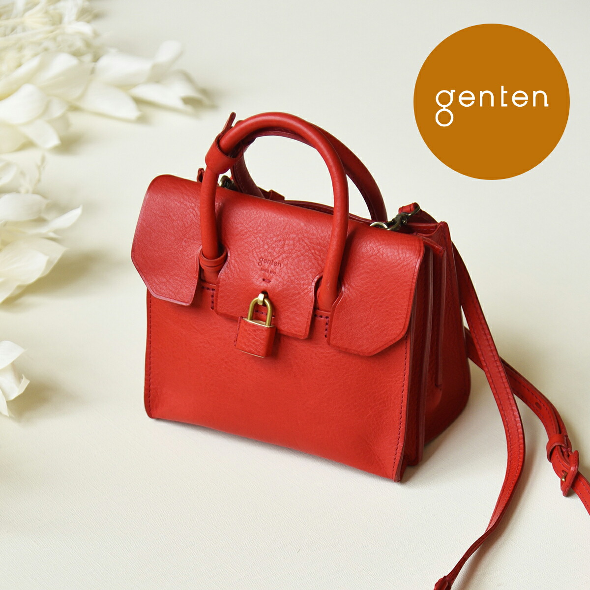 【楽天市場】【ゲンテン公式】 genten 42865 ゲンテン ミネルヴァ 2way ミニバッグ 限定カラー アカ★本革ミニバッグ ...