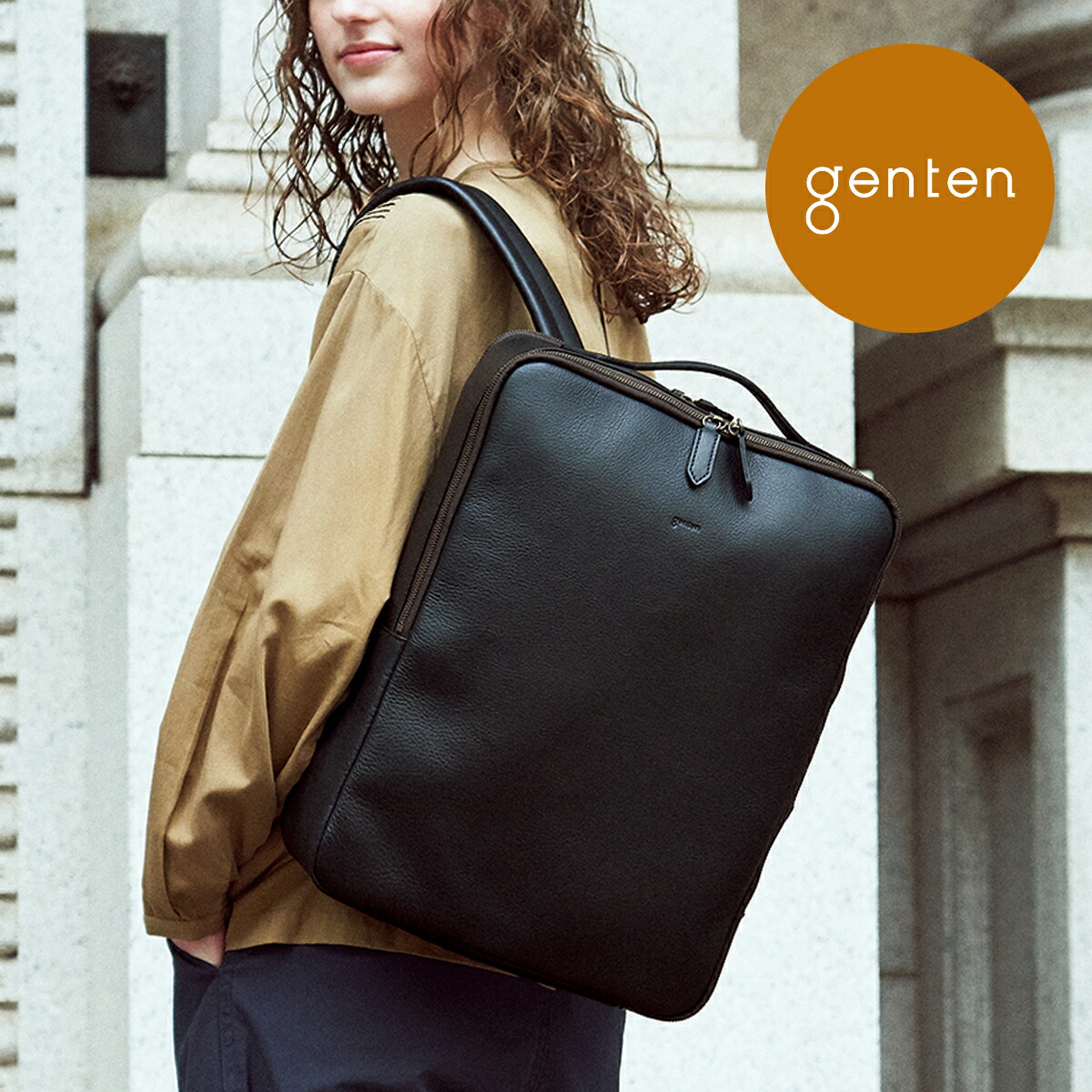 【楽天市場】【ゲンテン公式】 genten 44766 ゲンテン ムーブメント3 ビジネスリュック本革 リュック 日本製 ジェンダーフリー ユニセックス メンズ レディース レザー ビジネス ...