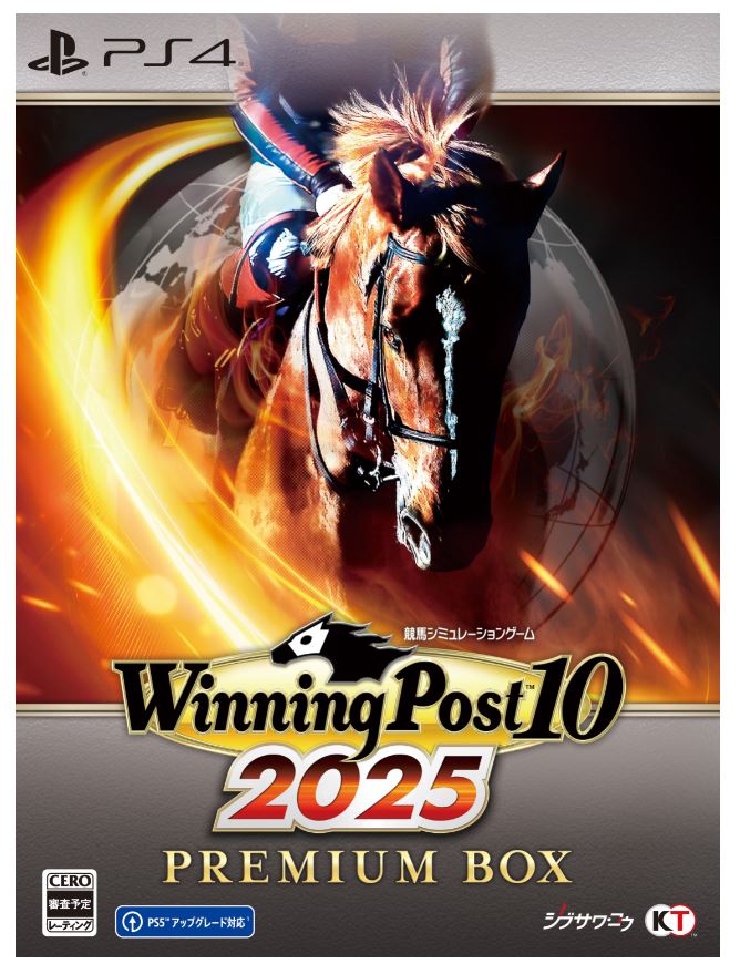【楽天市場】【中古】Winning Post 10 2025 プレミア厶ボックス (限定版)ソフト:プレイステーション4ソフト／スポーツ ...