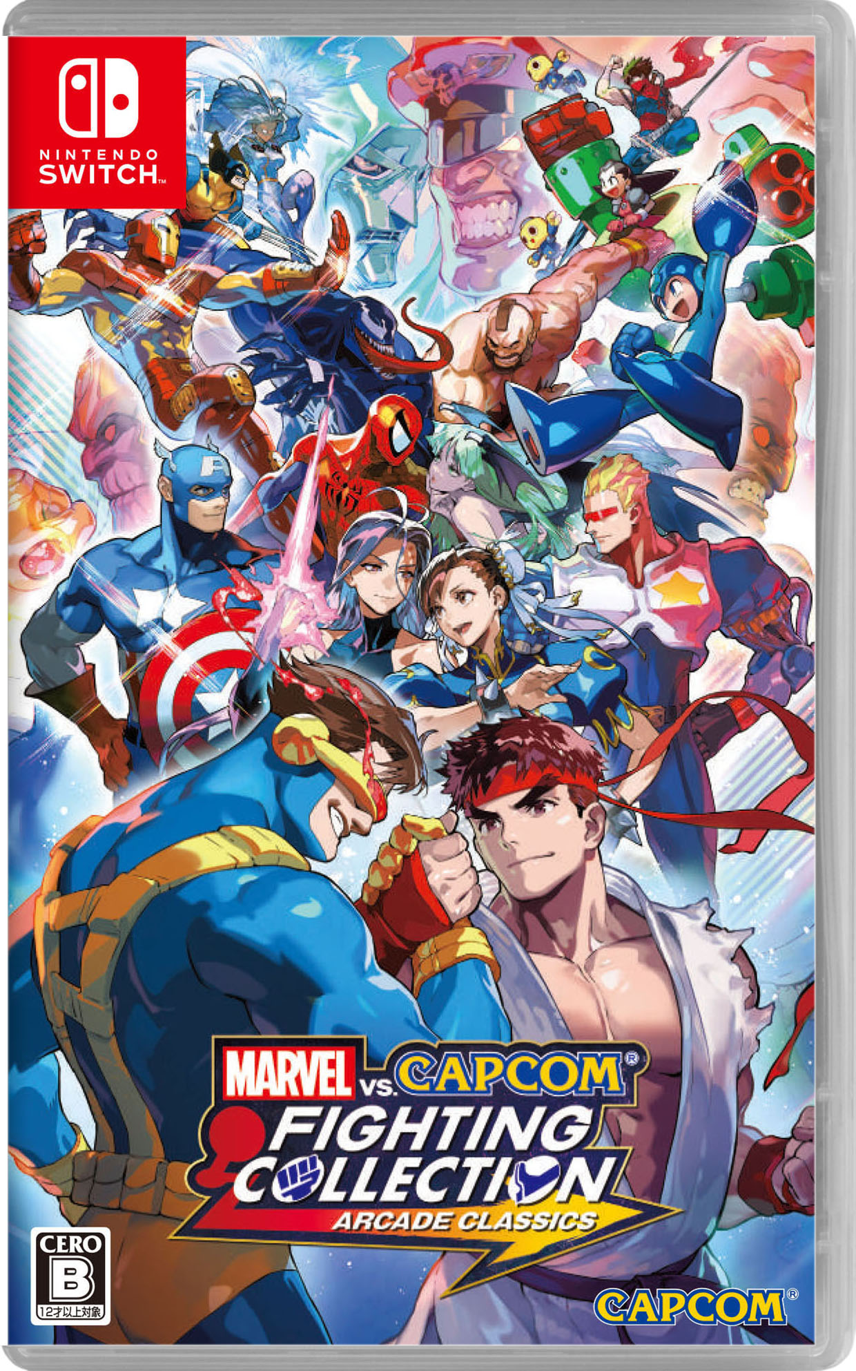 【楽天市場】【中古】MARVEL VS． CAPCOM ファイティングコレクション アーケードクラシックスソフト:ニンテンドーSwitch ...