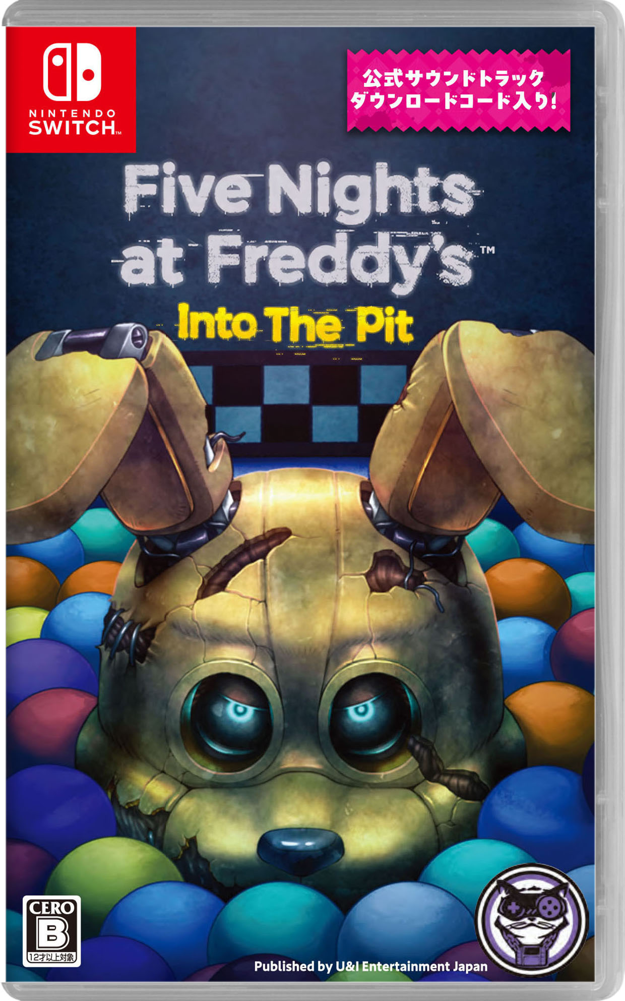 【楽天市場】【中古】Five Nights at Freddy’s： Into The Pitソフト:ニンテンドーSwitchソフト ...