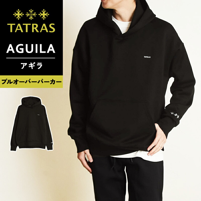 【楽天市場】秋冬新作 タトラス TATRAS アギラ AGUILA プルオーバー パーカー スウェット フード付き 長袖 ロゴ 黒 ブラック ...