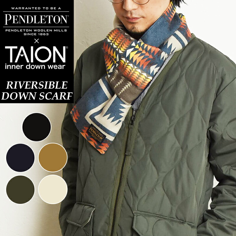 【楽天市場】PENDLETON×TAION ペンドルトン×タイオン リバーシブル ダウンマフラー あたたかい 軽い 軽量 撥水 防寒 ユニセックス ジェンダーレス 男女兼用【gs0 ...